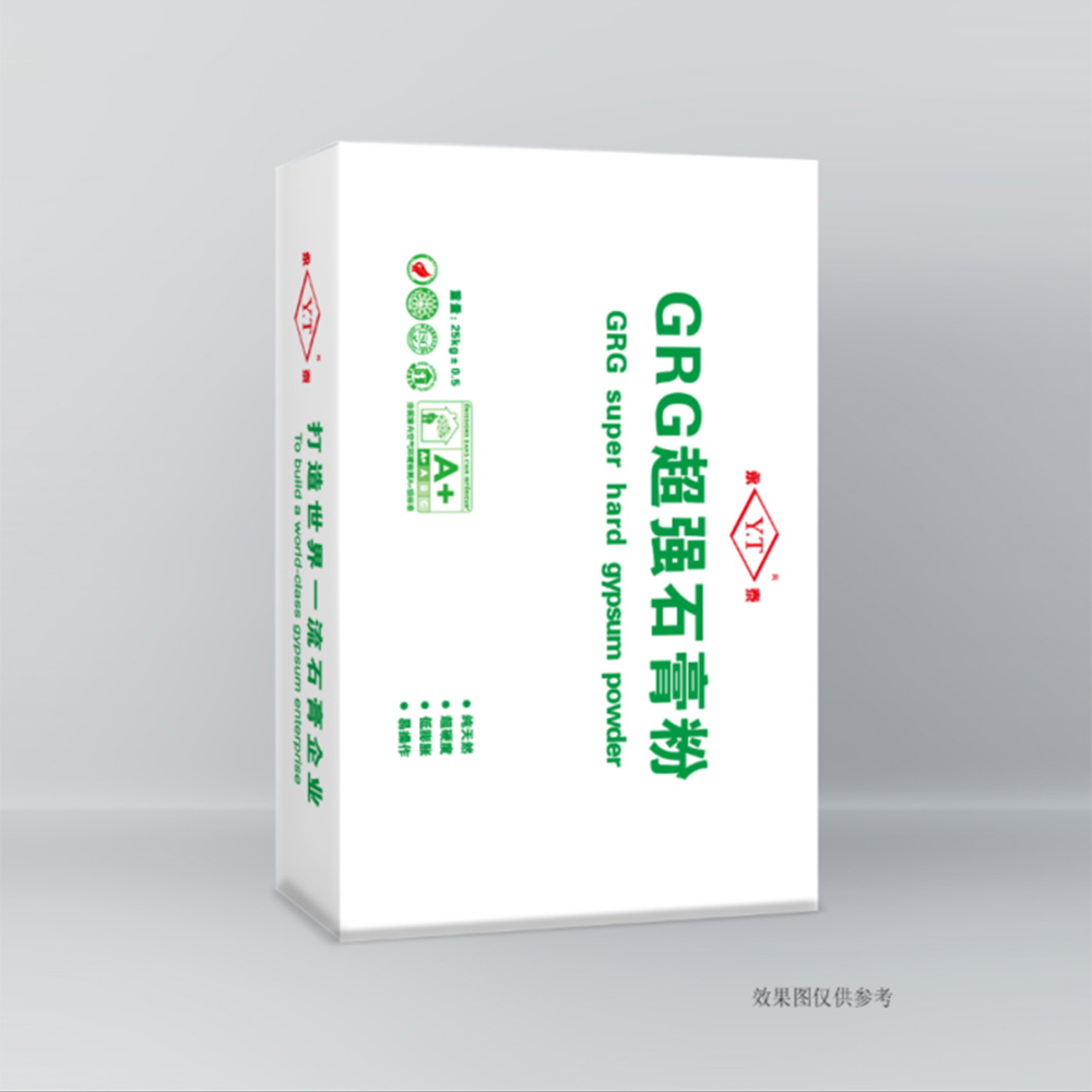 GRG fiber material reinforced gypsum powder – yongpaiyt