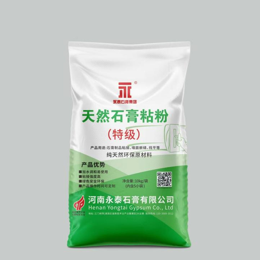 Gypsum paste powder – yongpaiyt